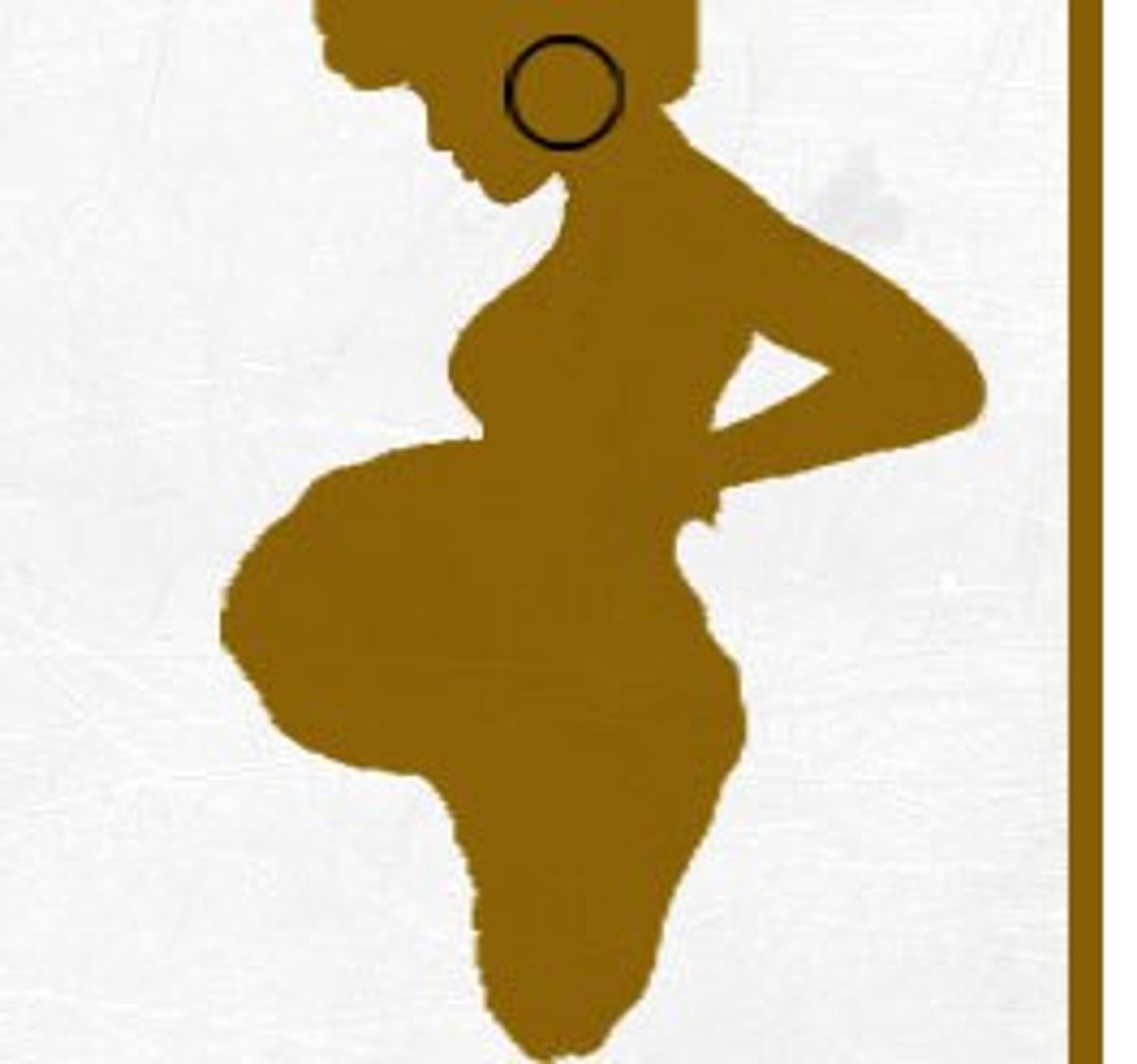 I Am Not an African Booty Scratcher