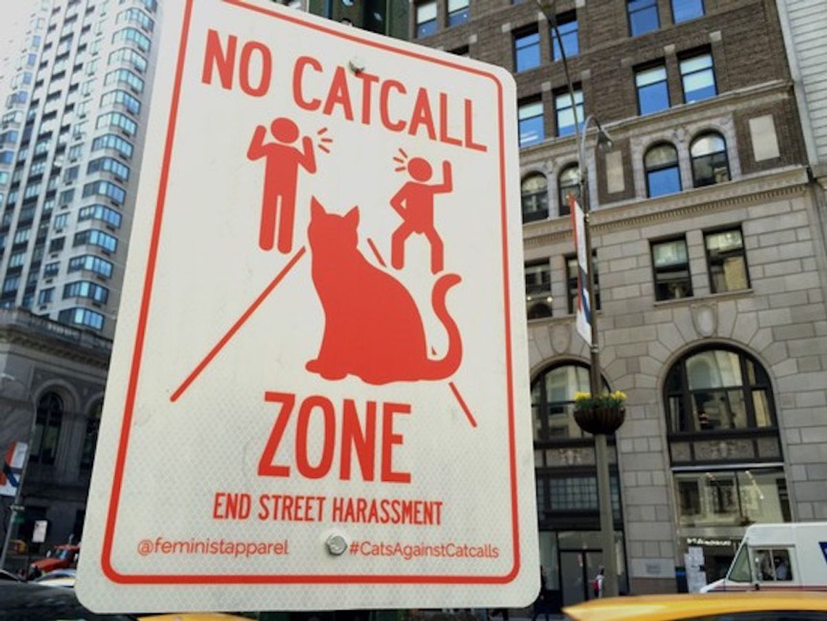 To Men Who Catcall