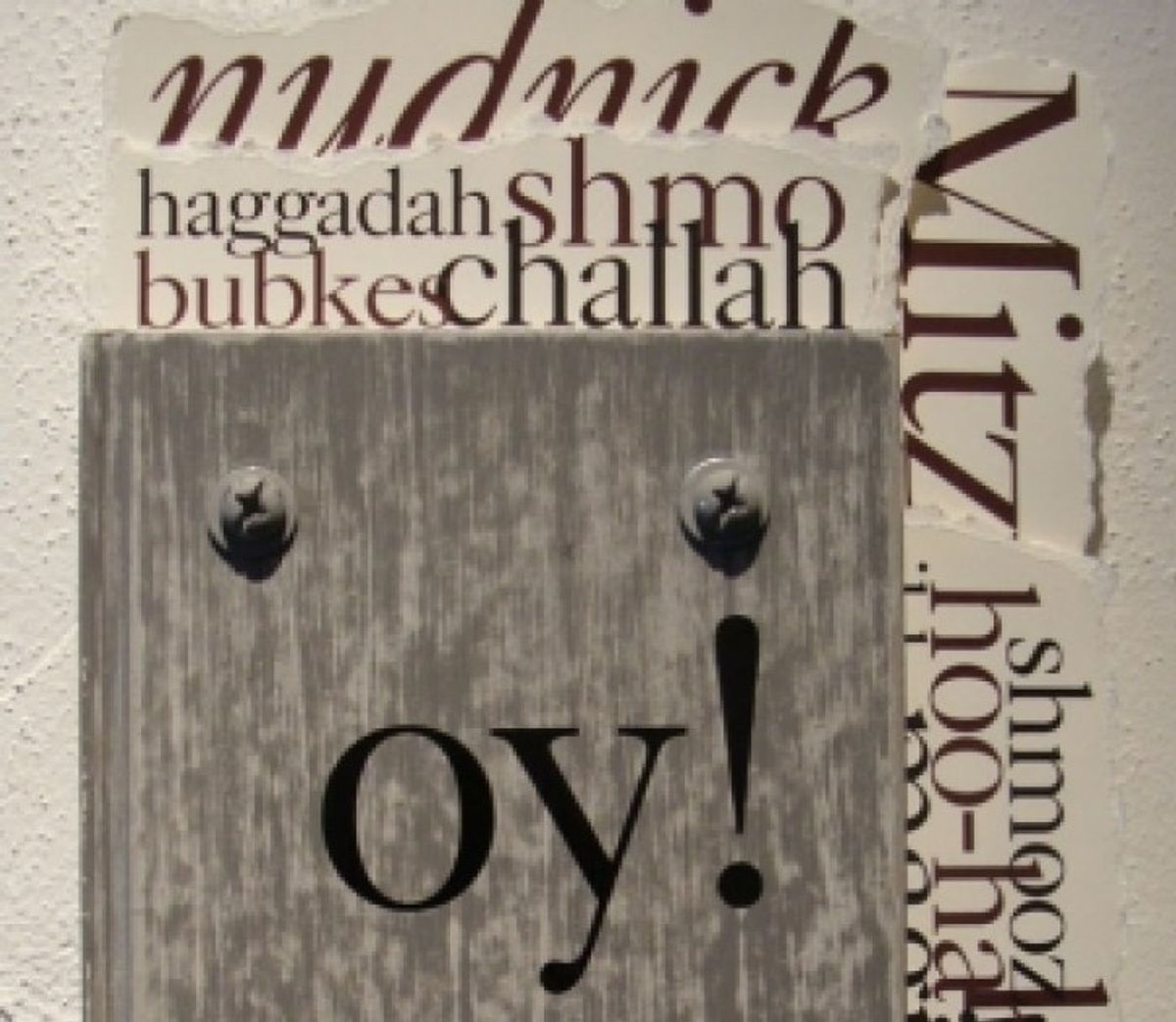 17 Yiddish Words That Should Be In Your Vocabulary | The Odyssey Online