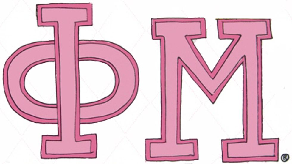 I Am Not Ashamed Of My Letters | The Odyssey Online