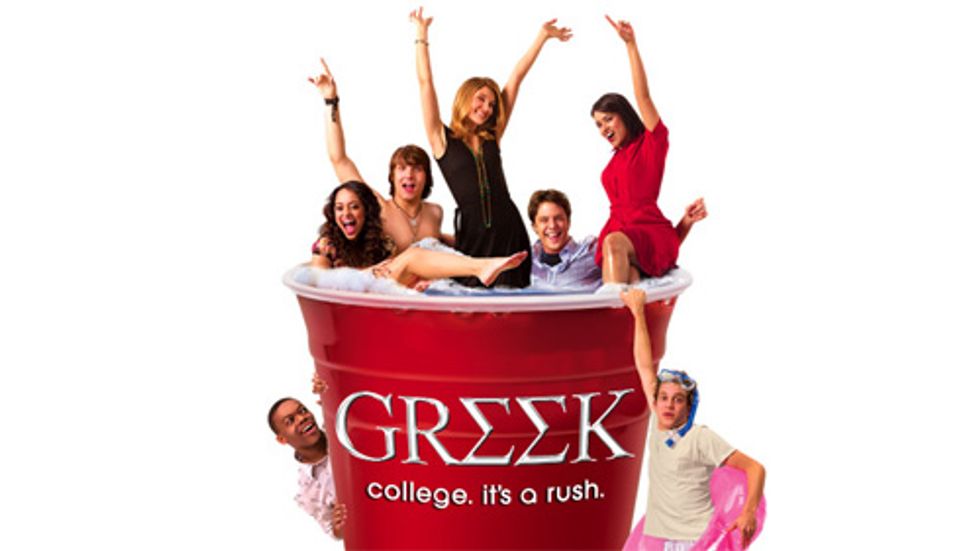 The Five Guys You Will Inevitably Meet in Greek Life (According to ABC ...
