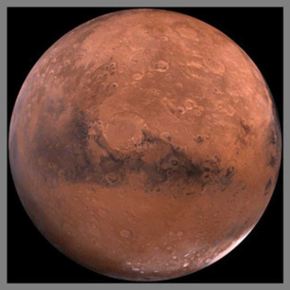 Mars: What's Your Battle Cry? | The Odyssey Online
