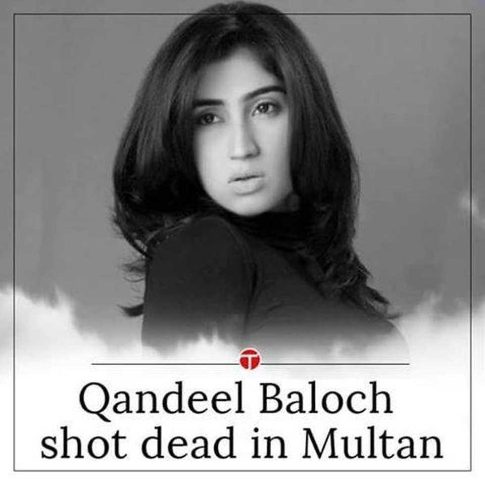 Qandeel Baloch's Murder: Why We need Feminism More Than Ever Before ...