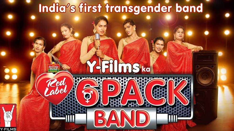 Meet India's First Transgender Band | The Odyssey Online