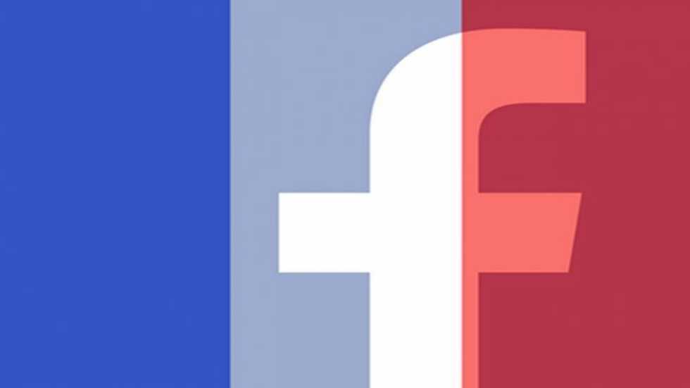 The France Profile Picture Filter | The Odyssey Online