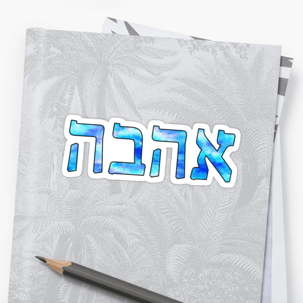 22 Types Of Redbubble Stickers You've Seen On Every College Girl's ...